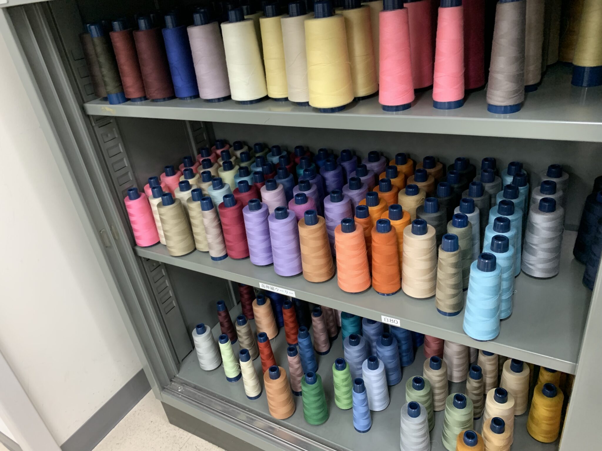 アズマ株式会社によるSDGsプロジェクト「KINBA SPUN SUSTAINABLE ACTION」に参加！ - 服飾・ファッション東京の ...