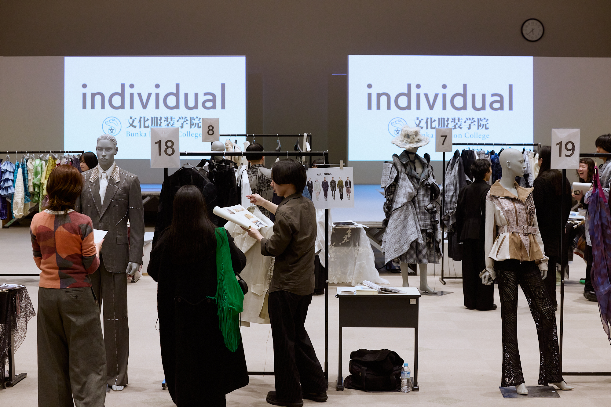 学生選抜コレクション「individual」が3月7日(土)「Rakuten Fashion Week TOKYO 2026 A/W」関連 ...